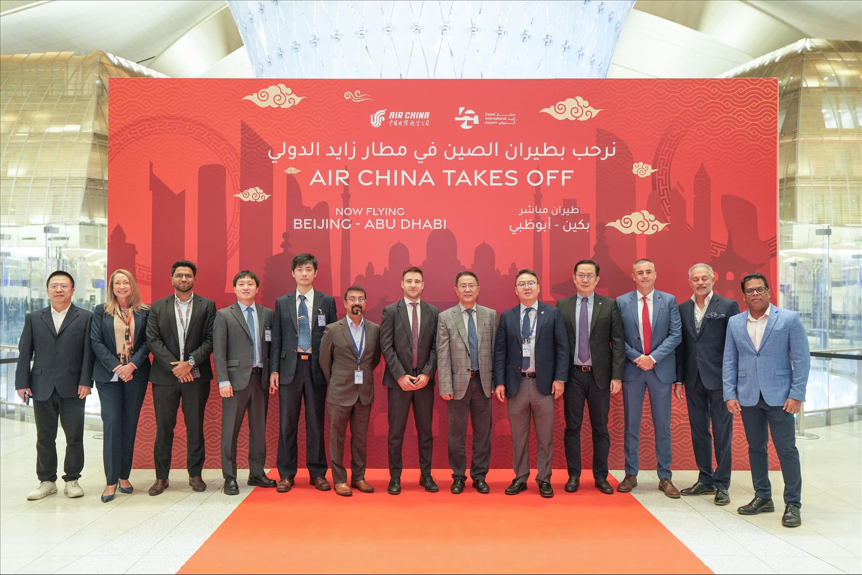 Air China Launches Direct Beijing Capital Abu Dhabi Service ...