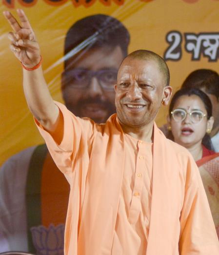 UP CM Distributes Appointment Letters To 481 Selected Candidates In ...