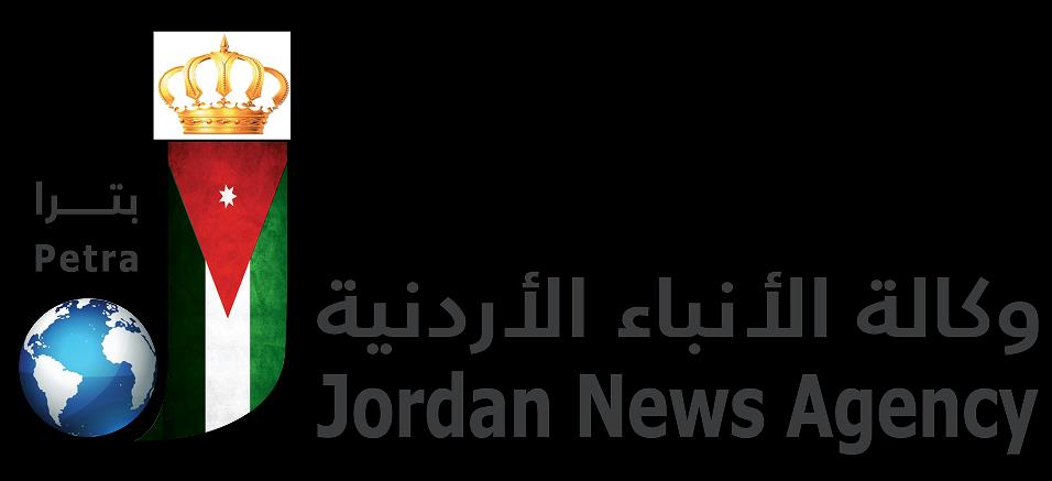 Princess Ghida Launches Anti-Smoking Campaign On World No Tobacco Day