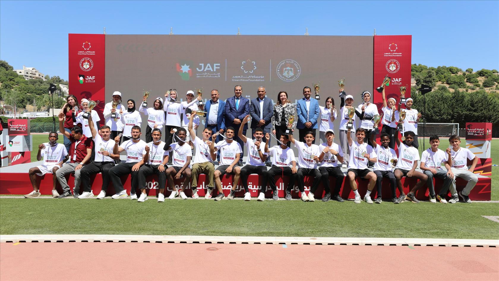 Crown Prince Foundation Concludes Second School Athletics Championship