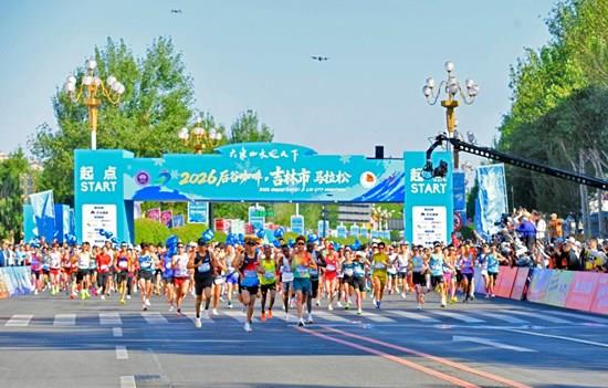 Running With The Wind Along The Songhua River: 2026 Hogood Coffee Jilin ...