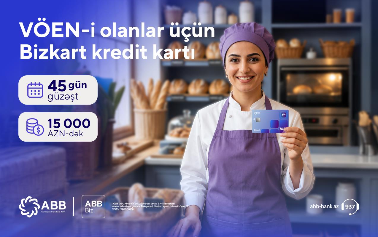 A Business Card From Bank ABB Opening Up Big Opportunities For Small ...