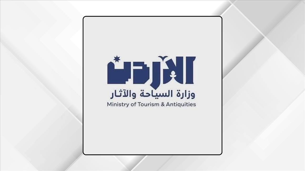 Tourism Ministry Welcomes UK Travel Advice Update For Jordan