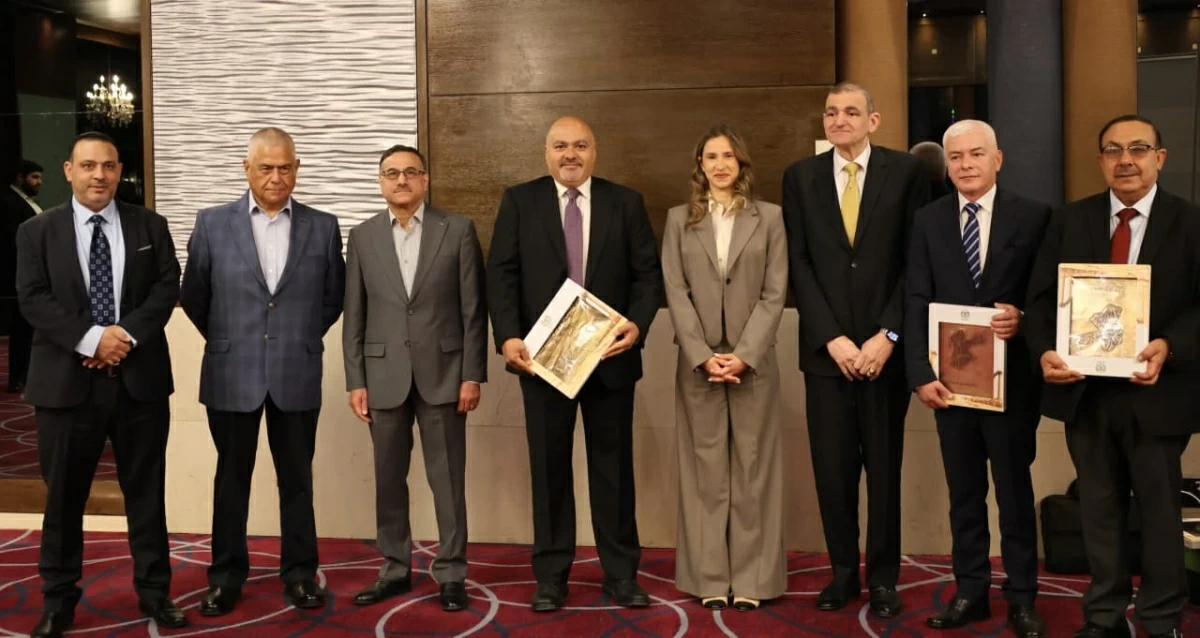 Social Security Investment Fund Hosts 11Th Corporate Governance Forum