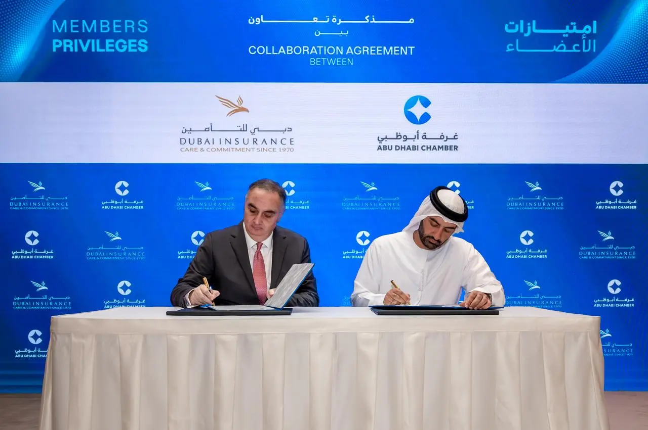 Dubai Insurance Introduces Exclusive Insurance Benefits For Abu Dhabi ...