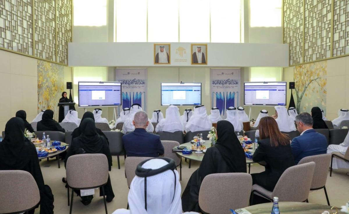 Investment And Trade Court Launches Code Of Judicial Rulings To Enhance ...