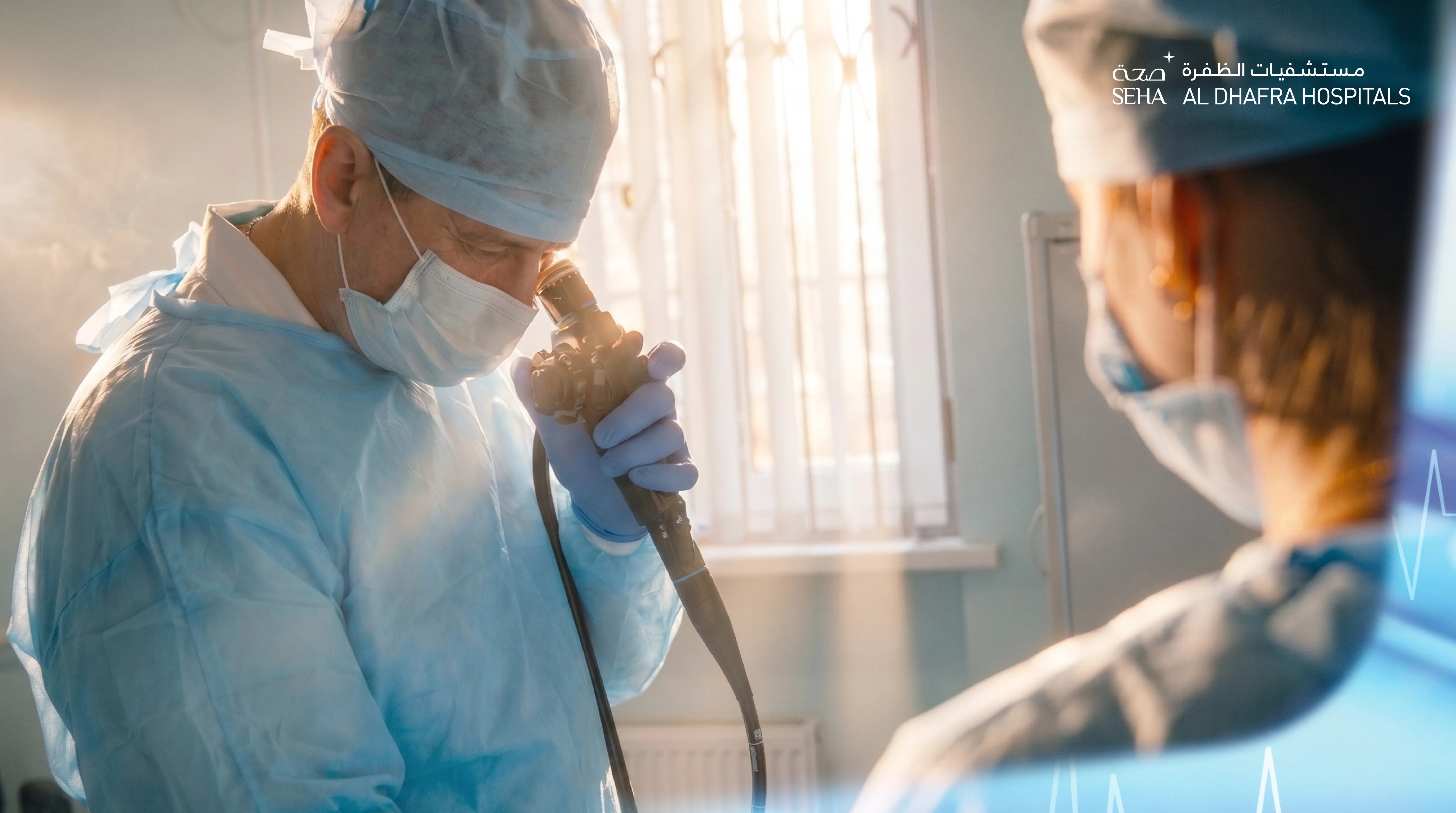 SEHA's Madinat Zayed Hospital Performs Complex Endoscopic Procedure ...