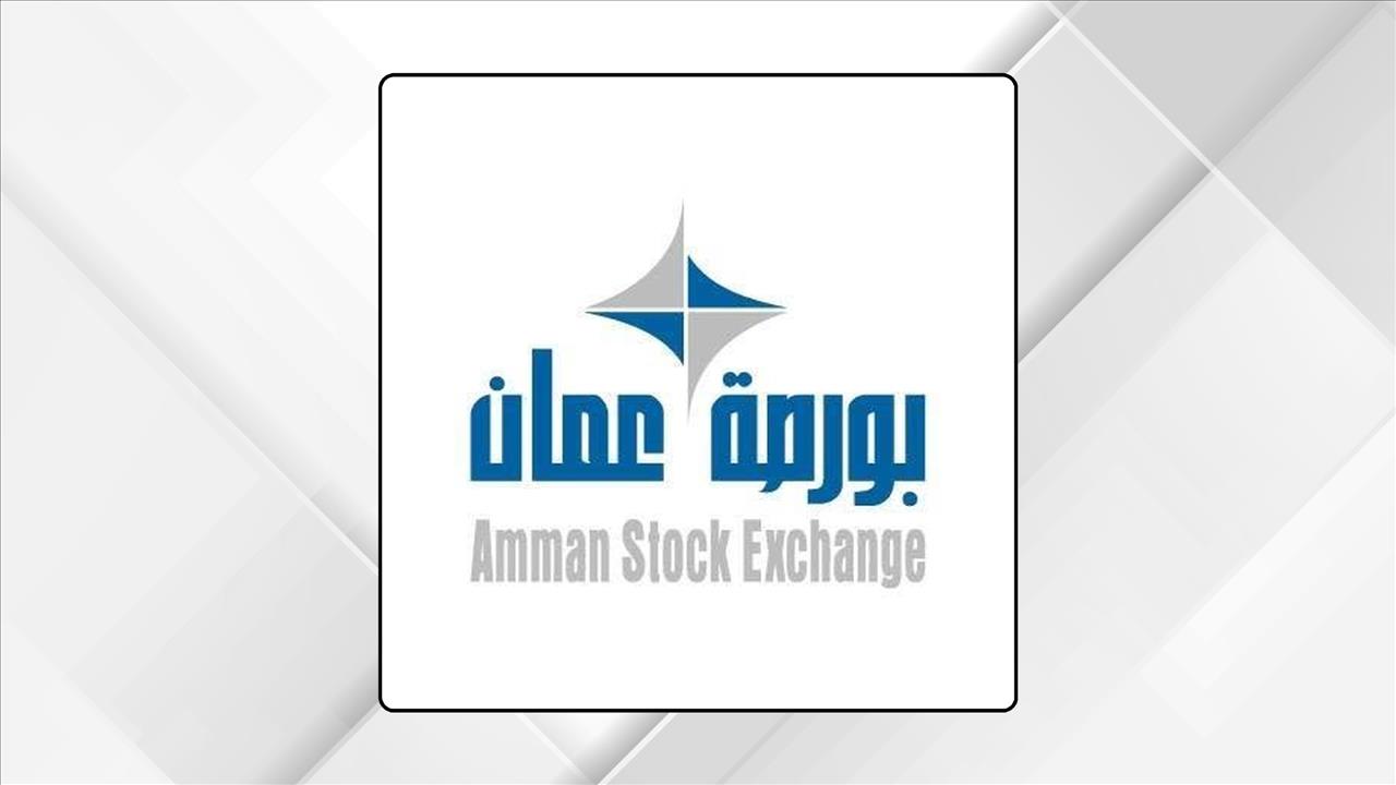 ASE Up 0.1%, Financial Sector Leads