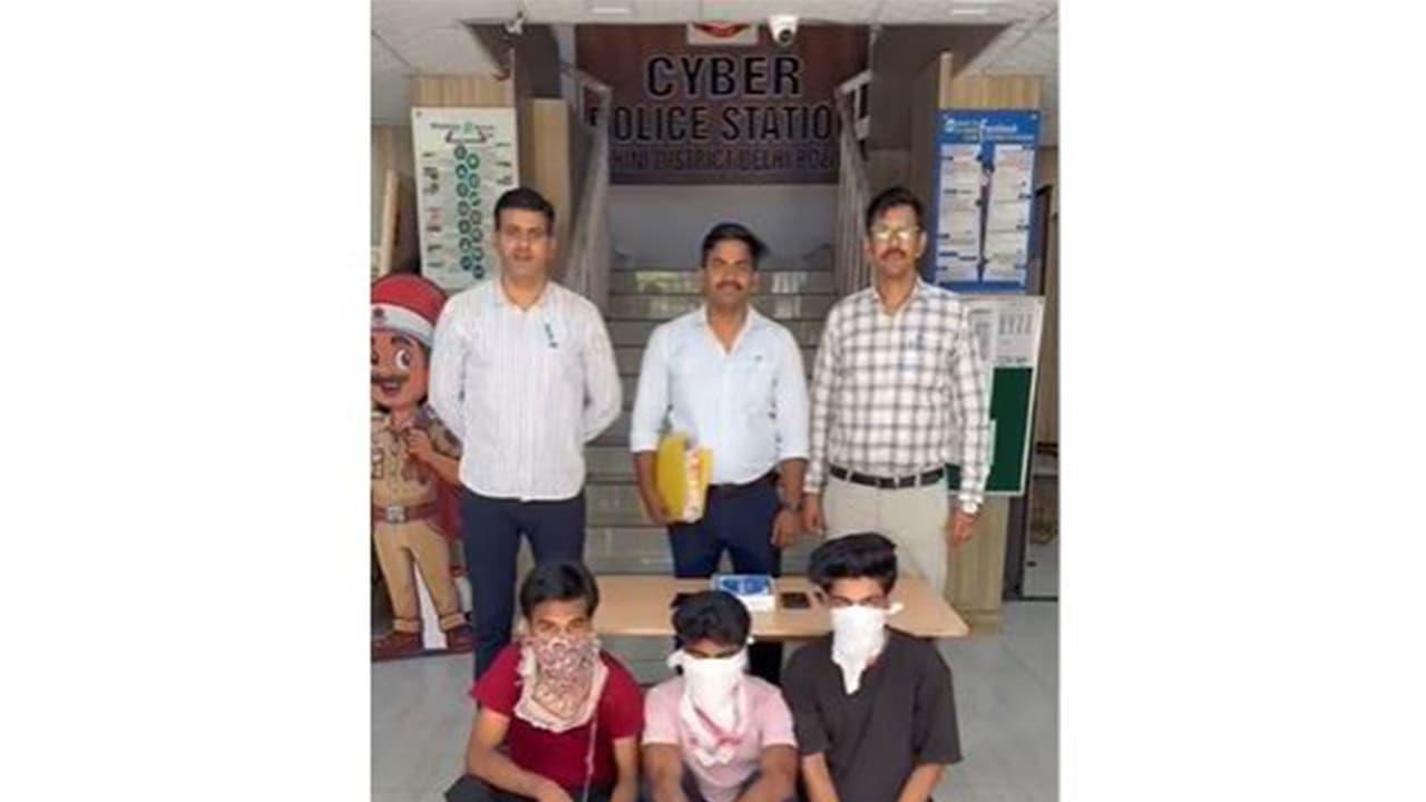 Bengaluru: 'Digital Arrest' Fraud Gang Busted, 3 Arrested By Cops