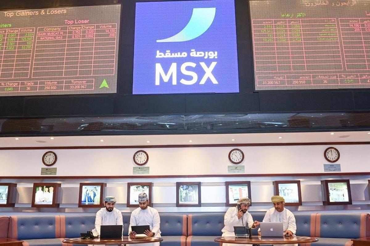 Muscat Stock Exchange Closes Higher