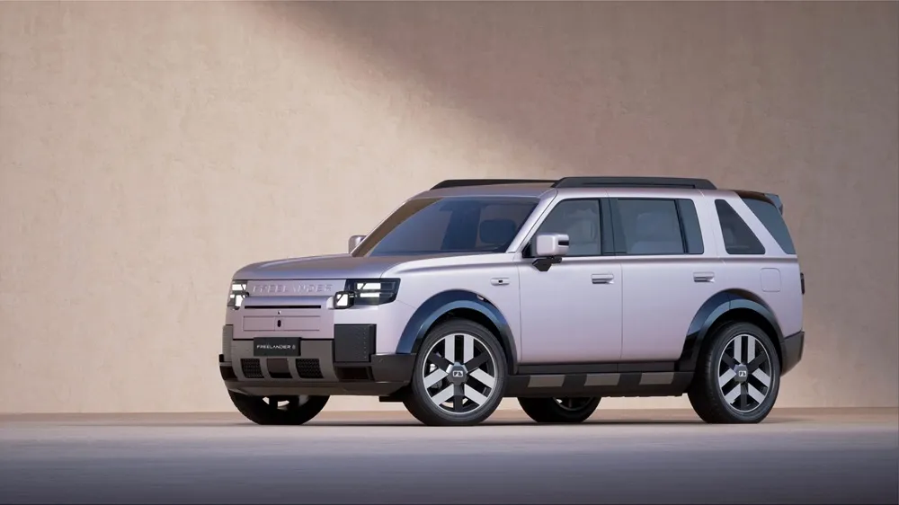FREELANDER International Announces Dimensions Of Its First Strategic ...