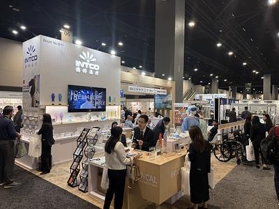 INTCO Medical Showcases Medical Consumables, Rehabilitation Medical ...