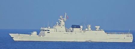 Taiwan's Coast Guard Warns Off Chinese Research Vessel From Its ...
