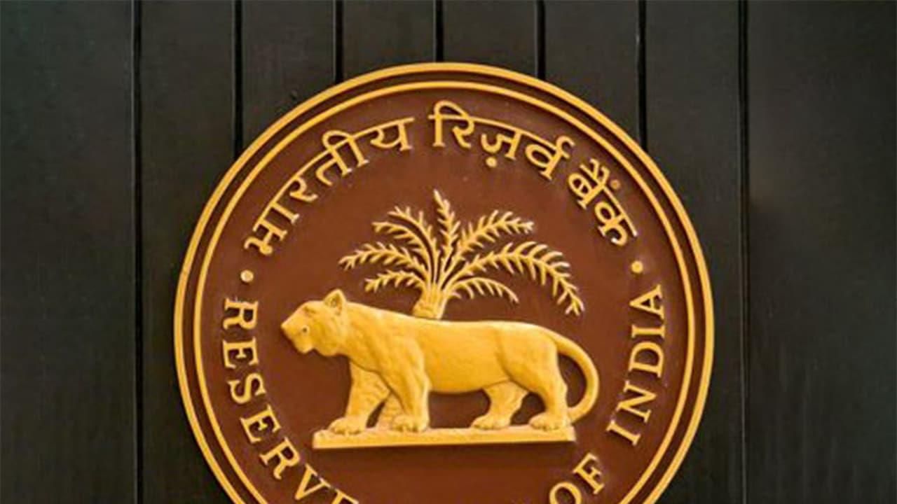 RBI Moves To Attract Foreign Currency Deposits To Boost NRI Inflows