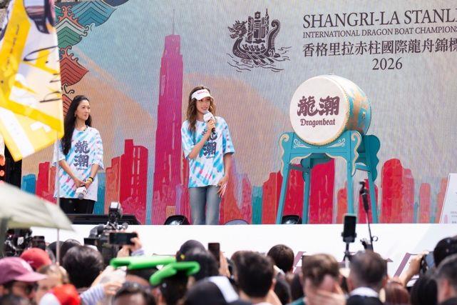 Shangri-La Group Debuts 'Dragonbeat' With Resounding Success, Cross ...