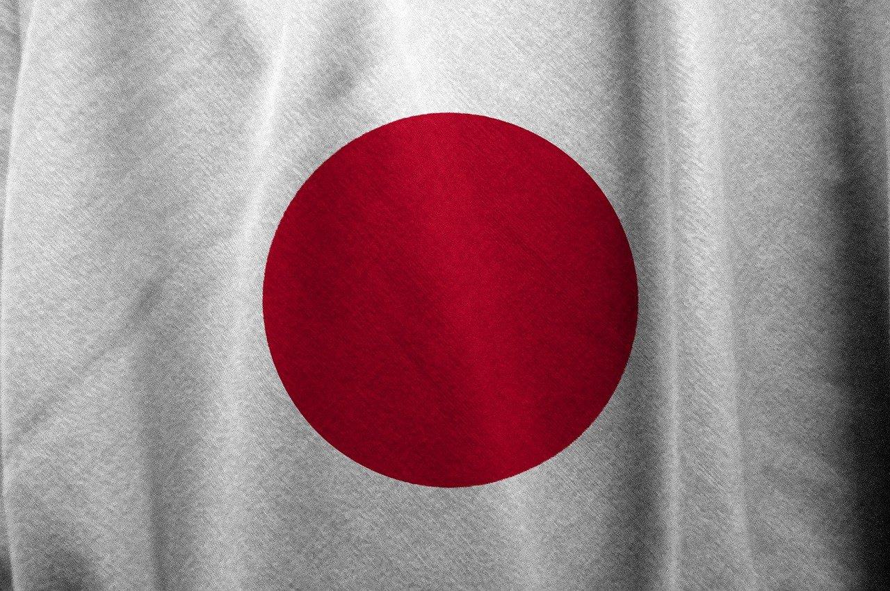 Japan Moves Forward With Imperial Reform to Address Succession Challenges