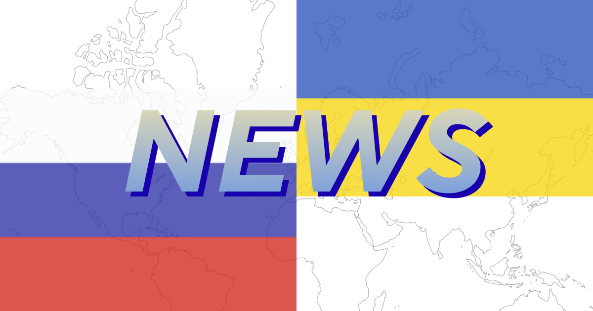 Ukraine Launches Massive Drone Offensive on St. Petersburg